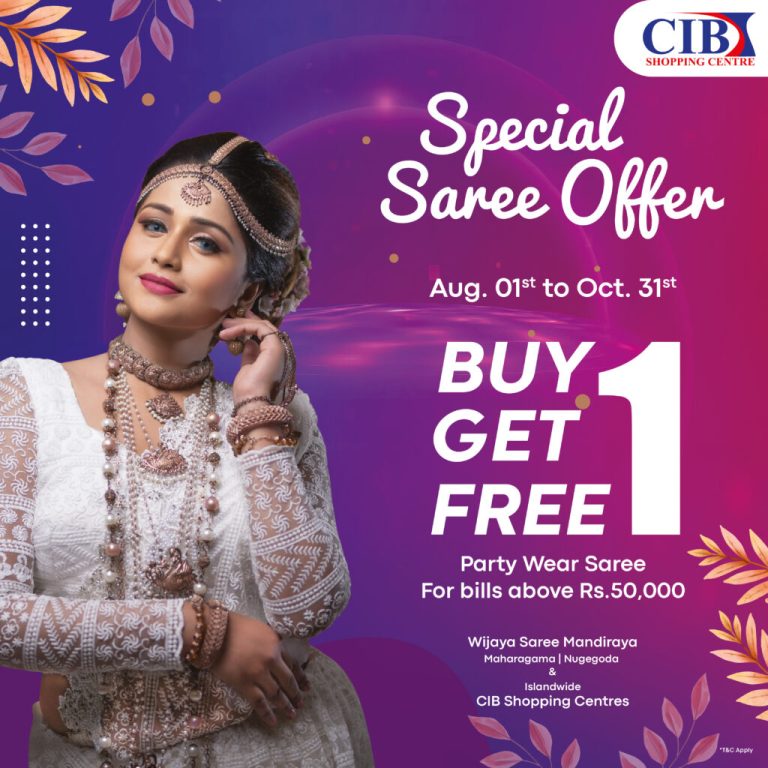 CIB Shopping Centre | The largest fashion chain in Sri Lanka